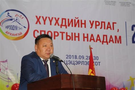 “Хүүхдийн урлаг спортын наадам” эхэллээ