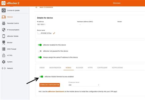 The EBlocker Mobile Function