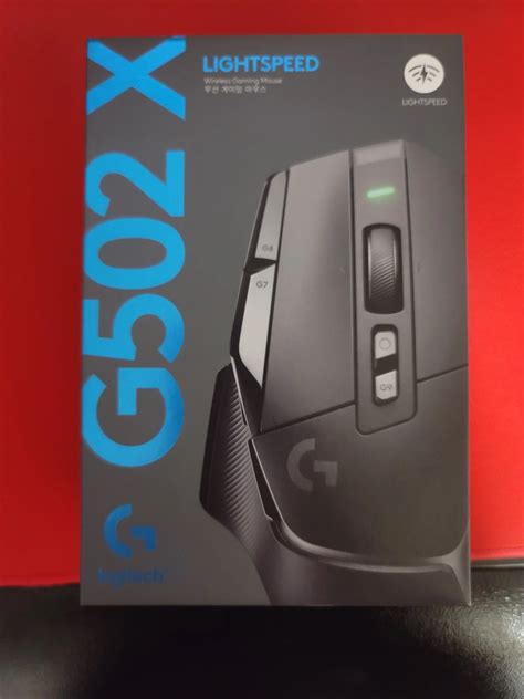 로지텍 G502x 라이트스피드 당근 중고거래