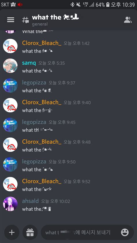 normal guild chat hypixel forums