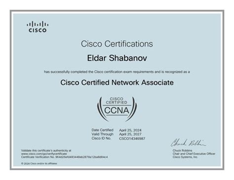 eldar shabanov on linkedin ccna cisco networking careerdevelopment