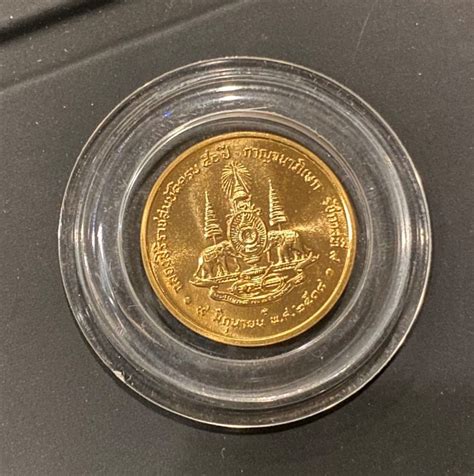 อัลบั้ม 101 ภาพพื้นหลัง เหรียญ 10 กาญจนาภิเษก 2539 ผลิตกี่เหรียญ ใหม่ที่สุด