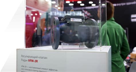 Ридан новое имя Danfoss в России