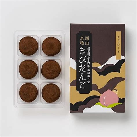 How To Make Kibi Dango