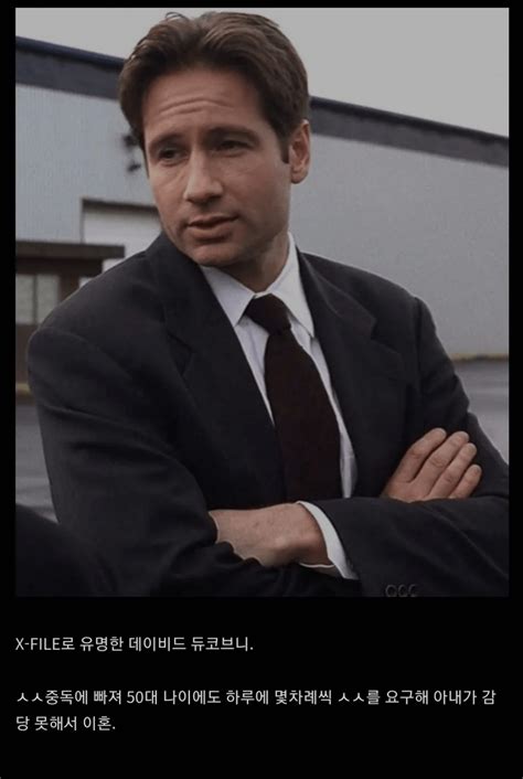 남편 ㅅㅅ 중독때문에 이혼한 헐리우드 여배우 안구정화 라이브스코어 라이브맨 실시간 라이브스코어 토토사이트 추천 꽁머니 먹튀검증 커뮤니티 안전놀이터 추천 배당흐름