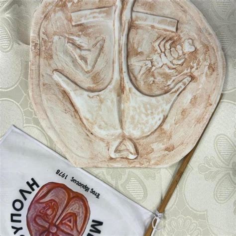 Anastasios Roumeliotis