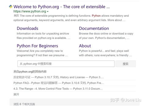 Python 下载、安装及常见问题 知乎