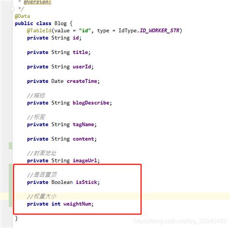 Springbootvueelement个人博客项目3 精选文章置顶springboot置顶 Csdn博客