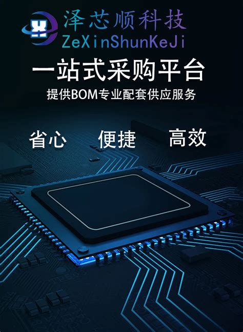 Mpu6050模块 三轴加速度计倾角 Gy 521 传感器 陀螺仪6dof传感器 阿里巴巴