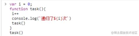一次性整明白javascript代码的执行顺序在前端开发过程中，我们通常会遇到这样的问题：为啥有时写的代码没有语法、“逻 掘金