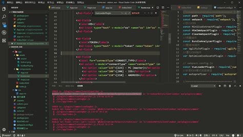 Webpack正確引入bebel 研究牲