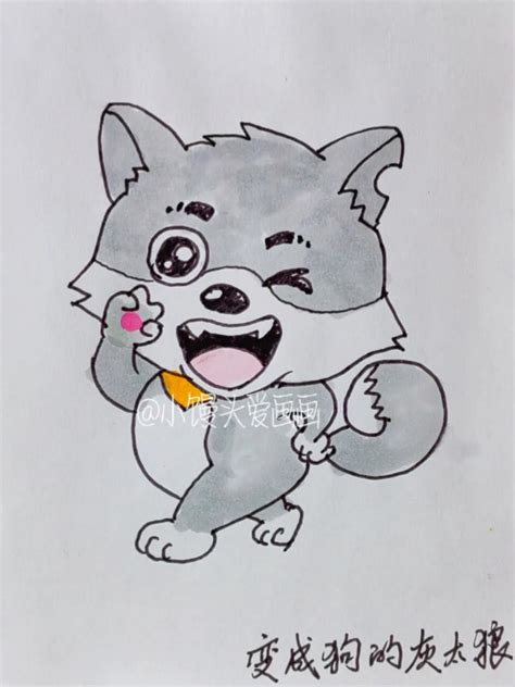 灰太狼和喜羊羊简笔画图片大全简单（高清10张） 简笔画图片大全