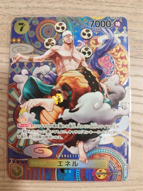 One Piece Enel Sp Parallel Op05 100 Kaufen Auf Ricardo