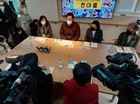 서울복지신문 오세훈 서울시장 뇌병변주간보호센터 6곳 이용자 시설 확충 보도자료 한아름 중증뇌병변장애인