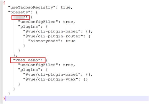 Vue Cli 如何修改或删除预设preset记录 Bahg 博客园
