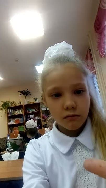 На уроке Youtube