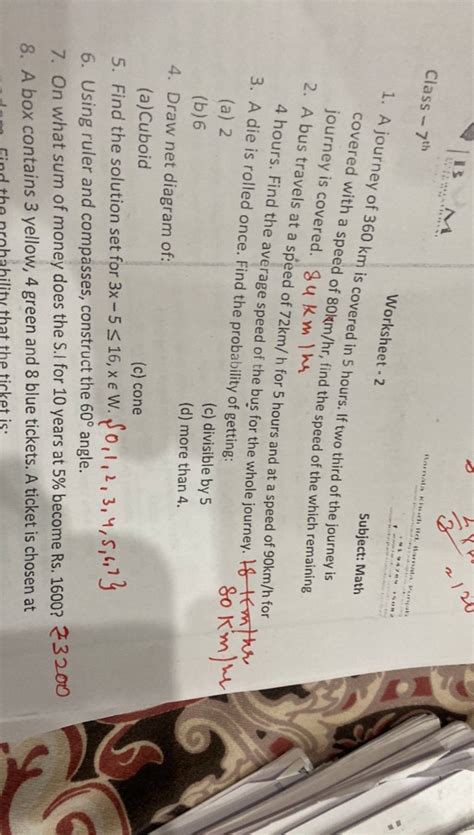 Class −7th 1 A Journey Of 360 Km Worksheet −2 Covered With A Sm Is Cove