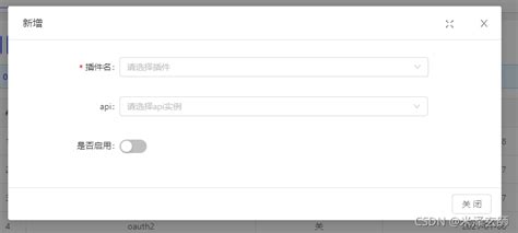 Vue 根绝select选择器的值动态切换加载不同的组件 Cfanz编程社区 Vue 根绝select选择器的值动态切换加载不同的组件 Cfanz编程社区