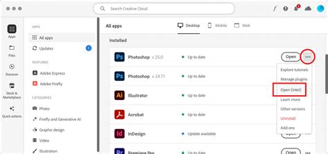 Rosetta Mode Not Showing Up Cc2024 Adobe Product Community 14150059