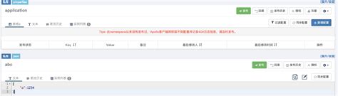 为什么带后缀的配置不支持同步、灰度、比较配置等功能 · issue 2927 · apolloconfig apollo · github