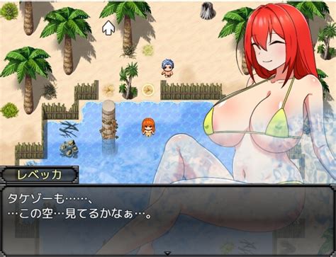 【50 Off】レベッカと淫呪の剣 [kira Tama] Dlsite Doujin For Adults