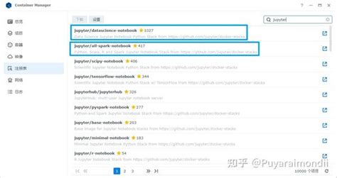 一劳永逸！群晖nas搭建jupyter Notebook服务，随时随地网页即开即用！ 知乎