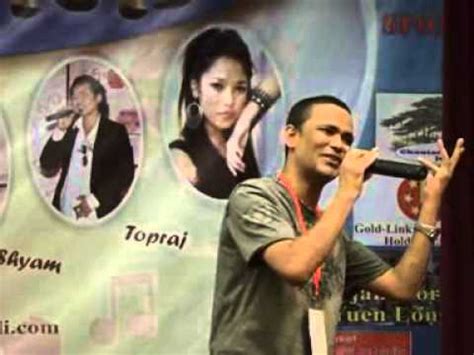 Raju Pariyar Sanga Interview YouTube