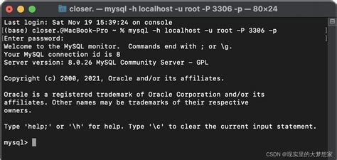 终端操作mysql与php连接 Csdn博客