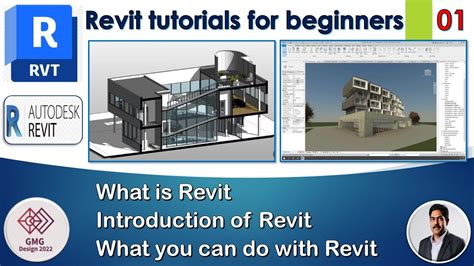 What Is Revit Revit Tutorial For Beginners Learn How To Use Revit Revit 3d Modeling Youtube