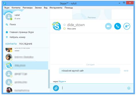 I M Making A Clone Of Skype Classic Plz Suggest Features Skype MessengerGeek