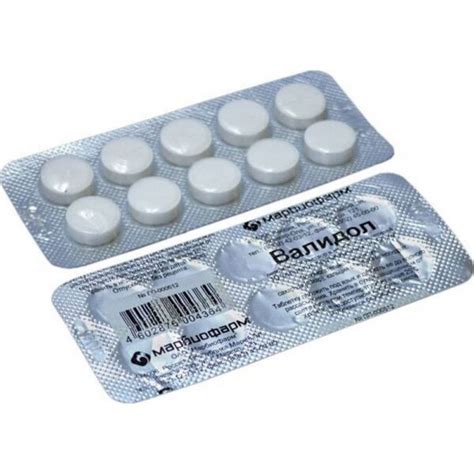 Validol N10 Beauty Sba