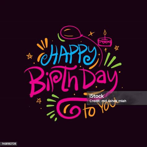 화려한 배경에 풍선 색종이 케이크 양초가 있는 생일 축하합니다 생일 축하 아름 다운 인사말 카드 벡터 티셔츠 디자인입니다 개념에