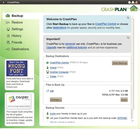 Crashplan скачать на Linux бесплатно