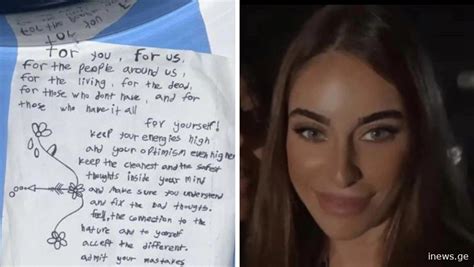 „ეს სიტყვები 2008 წლის ომის 7 წლის თავზეა დაწერილი“ რა წერია წერილში რომელიც „ჰამასის