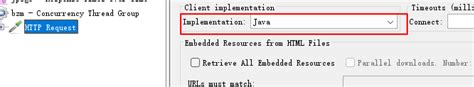 jmeter性能测试出现 bindexception address already in use connect
