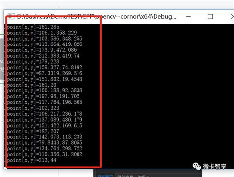 C OpenCV特征提取之如何实现亚像素级角点检测 大数据 亿速云