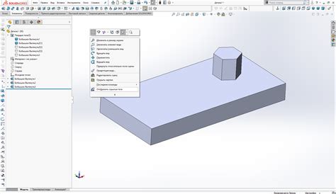 Как изменить масштаб чертежа в Solidworks