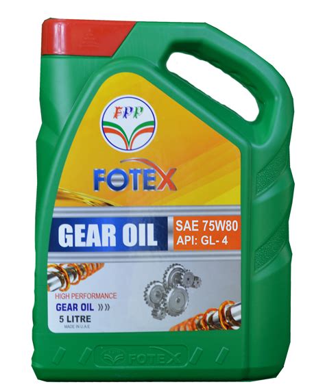 GEAR OIL 75W80