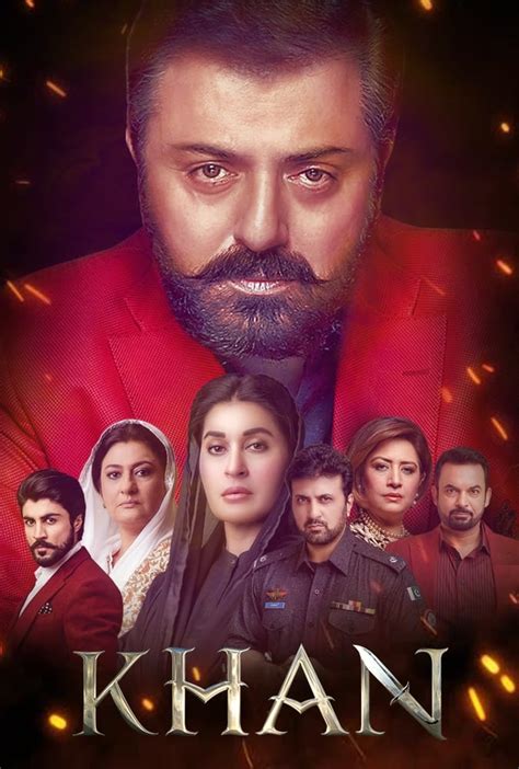 Atiqa Odho Wiki Biography Age Gallery Spouse And More