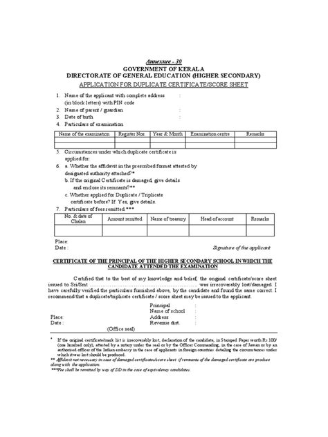 Hsslive Application For Plus Two Duplicate Certificate Pdf Pdf Justice Crime And Violence
