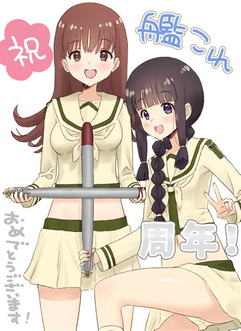 Kitakami Ooi Ooi Kai Ni And Kitakami Kai Ni Kantai Collection Drawn By Kujira Naoto Danbooru