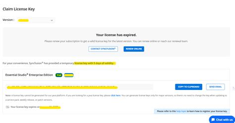 what are the usage and features of syncfusion claim license key page