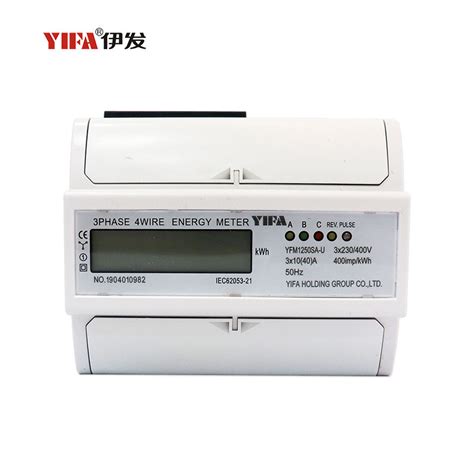 Dts Series Three Phase Electricity Meter Yifa Electric Co Ltd