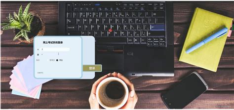 Springboot网上考试系统92k3u 独有源码 如何选择高质量的计算机毕业设计 Csdn博客