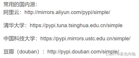 报错Could not fetch https pypi org simple xlwt There was a problem confirming the ssl