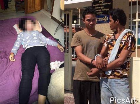 ករណីរឹត ក សម្លាប់ កូនស្រី មន្រ្តីរដ្ឋសភា ប្លន់យក ទ្រព្យសម្បត្តិ នៅ ច្បារ អំពៅ តុលាការ ឃុំ