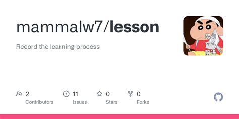 GitHub Mammalw Lesson Record The Learning Process