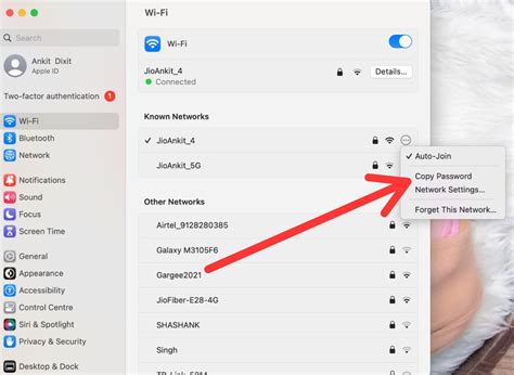 WiFi क पसवरड कस पत कर जन बहद ह आसन टरकस
