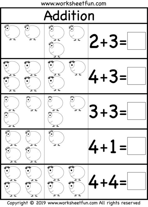 [엄마표학습] 한자리수 덧셈 무료프린트학습지 네이버 블로그