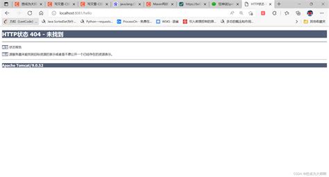 Springmvc环境下关于dispatcherservlet的错误dispatcherservlet报错 Csdn博客